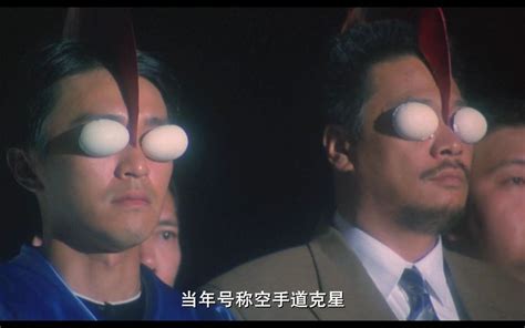 周庭同黃之鋒無後悔過，但我後悔了。 吹水台 香港高登討論區