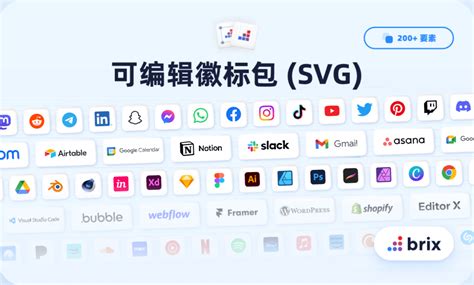 矢量图是什么格式？10分钟让你秒懂矢量图格式！