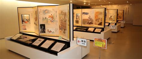 日蓮正宗公式ホームページ総本山大石寺 宝物殿案内