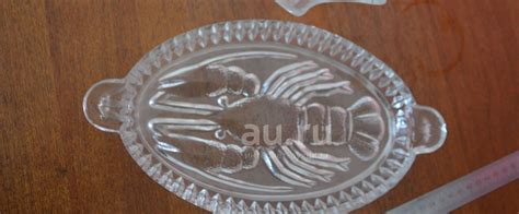 Селёдочница — купить в Красноярске Состояние Б у Тарелки блюда салатники на интернет