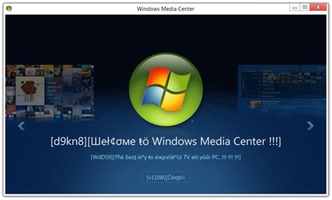 File Windows 8 Build 8331 Windows Media Center 1 Png Betawiki