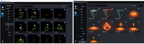 Mapgis Earth For Unreal Mapgis中地数码 Gis 地理信息系统软件