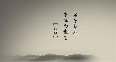 明理和道什么意思 天道酬勤的意思 奥利给是什么意思 大山谷图库