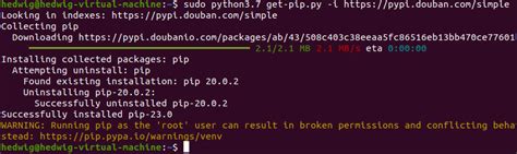 Ubuntu下更换升级python环境
