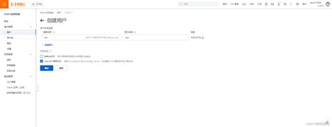 阿里云aliyun物联网平台使用 客户端api获取设备传感数据从阿里云物联网读取数据 Csdn博客