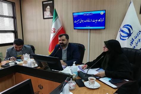 اجرای قانون حمایت از خانواده به اطلاع‌رسانی نیاز دارد ایرنا