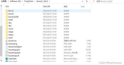 Boost：编译安装（win10 Mingw Cmake ）boost Build Csdn博客