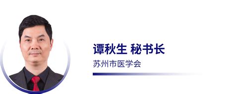 千县无银承诺中华 h5页面 人人秀H5 rrx cn