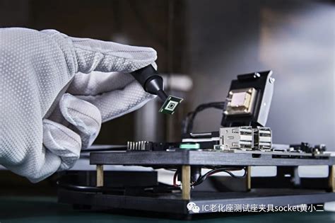 芯片测试的几个术语及解释专业集成电路测试网 芯片测试技术 Ic Test