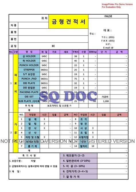 네이버 블로그
