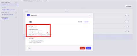 React实战笔记117strapi的使用2开始运行strapi Example 執行 Csdn博客