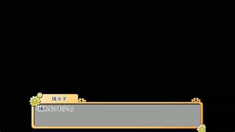 Sharin No Kuni Yuukyuu No Shounenshoujo Higuchi Ririko Eporner