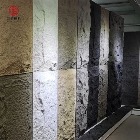 Pu Wall Cladding Culture Stone 3d Mushroom Rock Decorative Polyurethane Foam Pu Stone Wall Panel