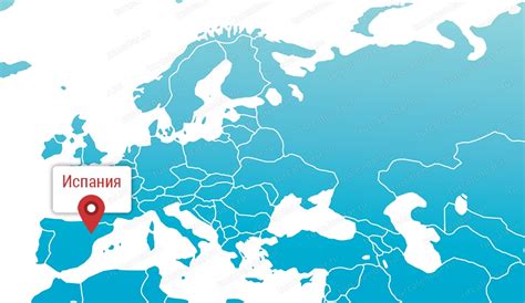 Где находится Испания на карте мира и на карте Европы Подробная карта Испании на русском языке