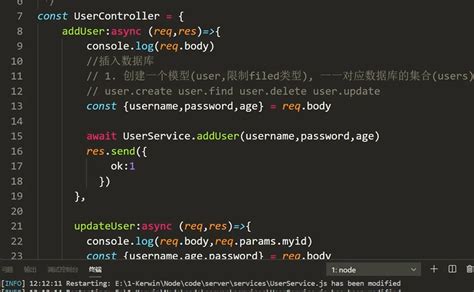 前端学习笔记202310学习笔记第一百贰拾叁天 Nodejs 业务分层9 Csdn博客