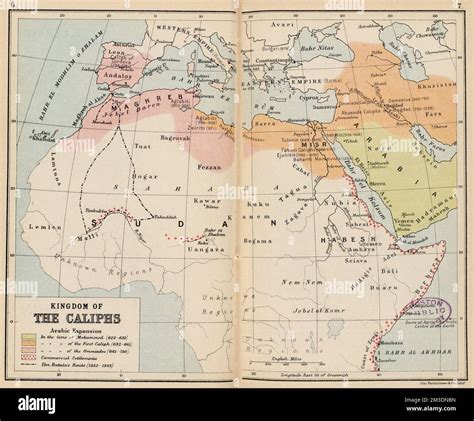 Kingdom Of The Caliphs Islamic Empire Maps Africa North Historical Geography Maps Norman