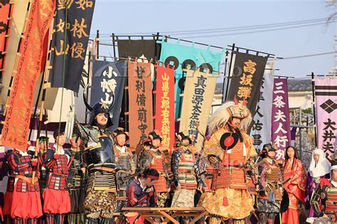 山梨県 信玄公祭り出陣式 120774461 の写真素材 アフロ
