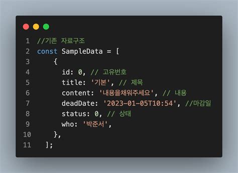 github homile issue tool 이슈트래킹 툴