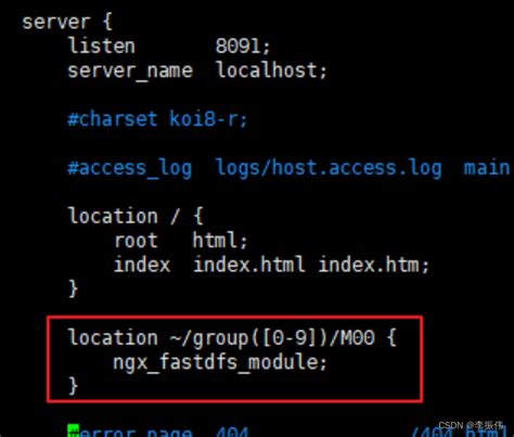 centos离线安装fastdfs centos7 4 离线安装fastdfs csdn博客