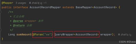 Mybatisplus中的customsqlsegment动态拼接where条件 Csdn博客