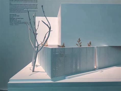 大象设计受邀参加“建微知筑——小而精的建筑作品设计联展” 动态 Goa