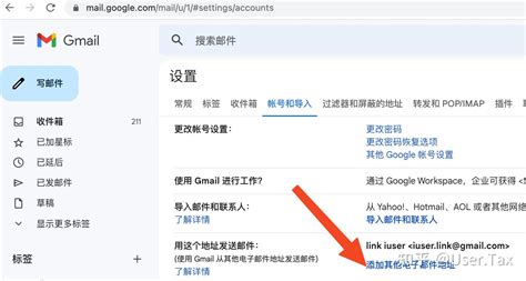 自建 SMTP 邮件发送服务 知乎