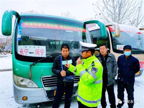 【文明交通】永宁交巡警举行122“全国交通安全日”主题活动澎湃号·政务澎湃新闻 The Paper