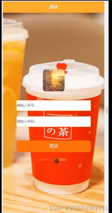 计算机毕业设计ssmvue基本微信小程序的奶茶点单系统基于ssmvue的茶馆茶室 Csdn博客