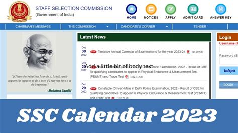 Ssc Calendar 2023 Tentative Exam Dates Released Check Full Schedule