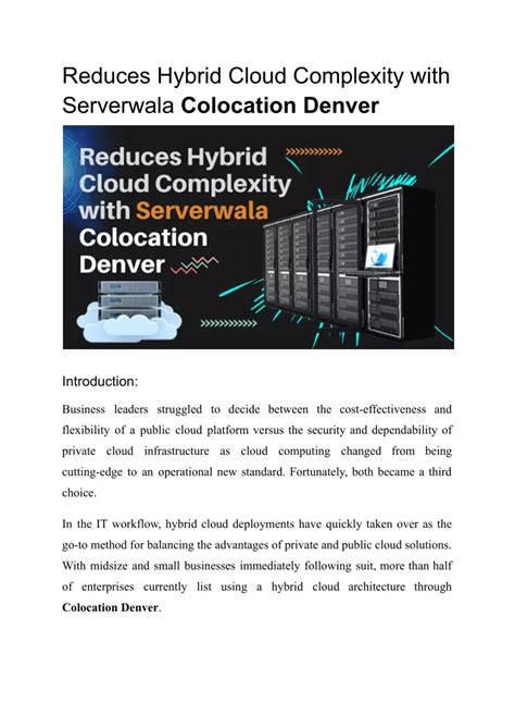 Ppt Colocation Denver Reduces Hybrid Cloud Complexity Powerpoint Presentation Id 11883174