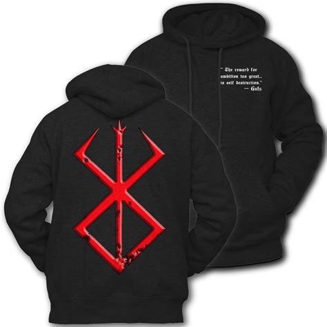 Brand Of Sacrifice V2 Berserk Anime Hoodie Nocturnal Sunshine