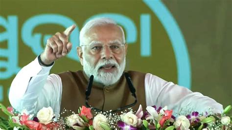 One Nation One Election Pm Modi First Reaction No Political Motive In