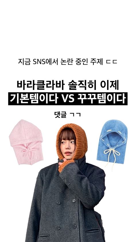 지그재그zigzag 공식 채널 선물 고르기 전 꼭 보기 🎁 가격대별 연말 선물 추천 1만 원 3만 원 5만 원대로 부담은 없지만 센스 넘치는 인기템으로 준비했어