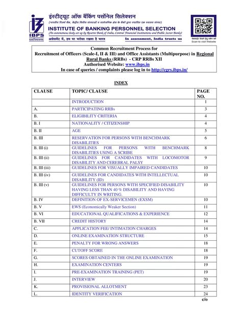 Ibps Rrb Notification 2023 Pdf Instapdf