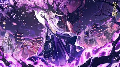 陰陽師：結界突破70新皇登基版 再見了，阿修羅 壹讀