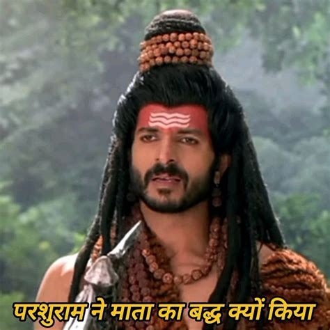 परशुराम ने अपने माता का सर क्यों काटा Dailyfacts Shorts 🤔🤔 Youtube