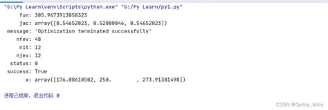 数学建模导论：基于python语言13笔记python的cons的type Csdn博客