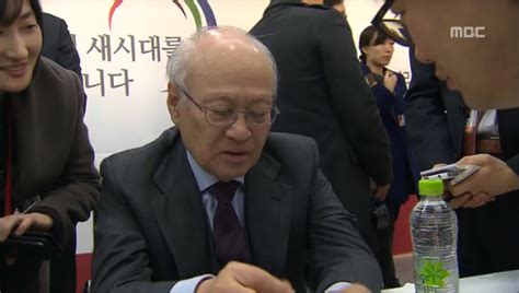 뉴스데스크 Mbc News