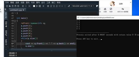 C入门小馆 Stl 之queue和stack Csdn博客