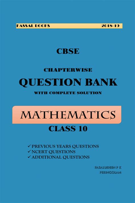 Cbse Question Bank Mathematics Class 10