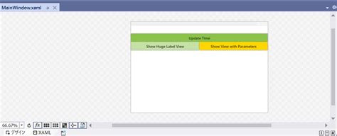 Displaying Other Views With Parameters In Mainwindow Using