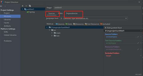 Errorjava无效的源发行版19解决方案java 错误 无效的源发行版19 Csdn博客