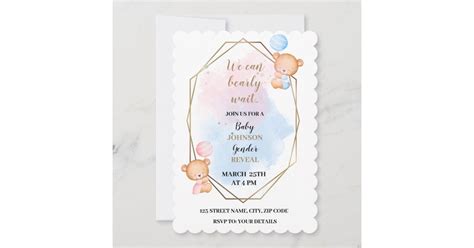 We Can Barely Wait Bear Theme Gender Reveal Invitation Zazzle