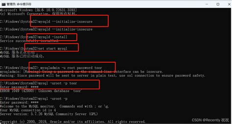 Mysql彻底卸载并且重新安装（配图文）卸载mysql Csdn博客