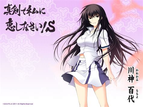 1080x1800 Resolution Black Haired Anime Character Hd Wallpaper