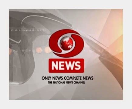 Dd News Dd India And Mastii Rebranded Logo Freedish