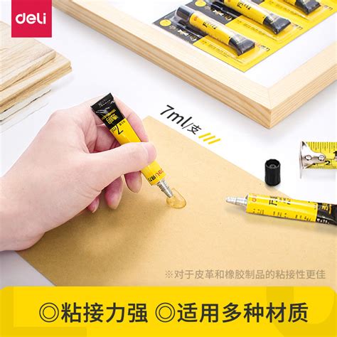 Diy