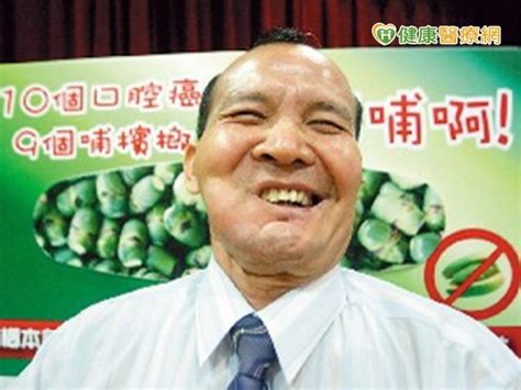 口腔癌罪魁禍首 嚼食檳榔奪冠 指傳媒