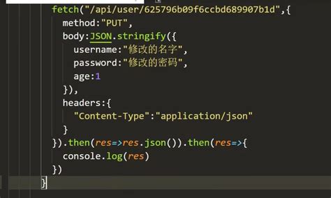 前端学习笔记202310学习笔记第一百贰拾叁天 Nodejs 接口规范3 Csdn博客