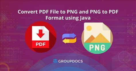 Java를 사용하여 Pdf 파일을 Png로 Png를 Pdf 형식으로 변환 Java를 사용하여 Pdf 파일을 Png로 Png를 Pdf 형식으로 변환